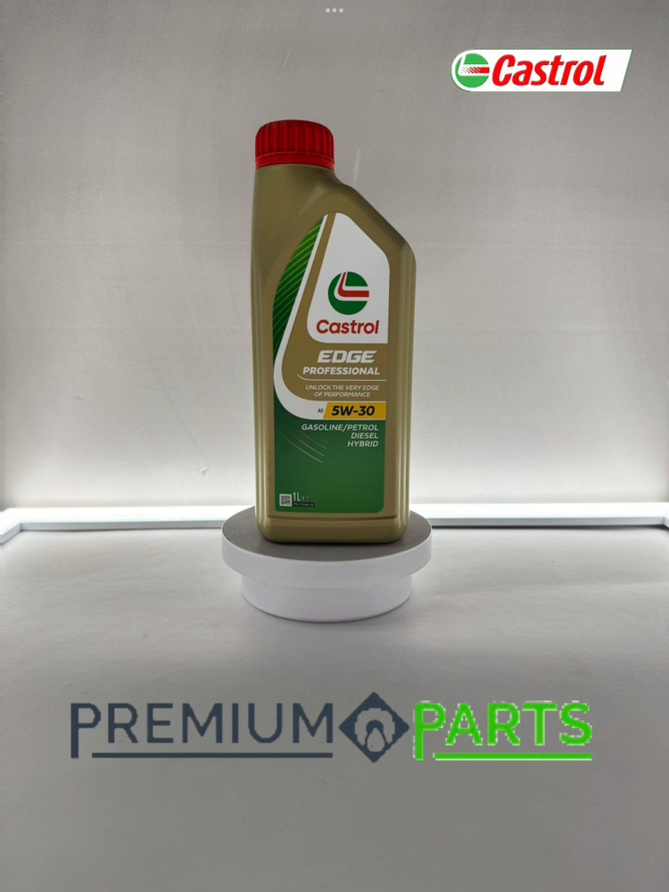 Масло моторное Castrol Edge Professional A5 Jaguar Land Rover 5W-30 ...