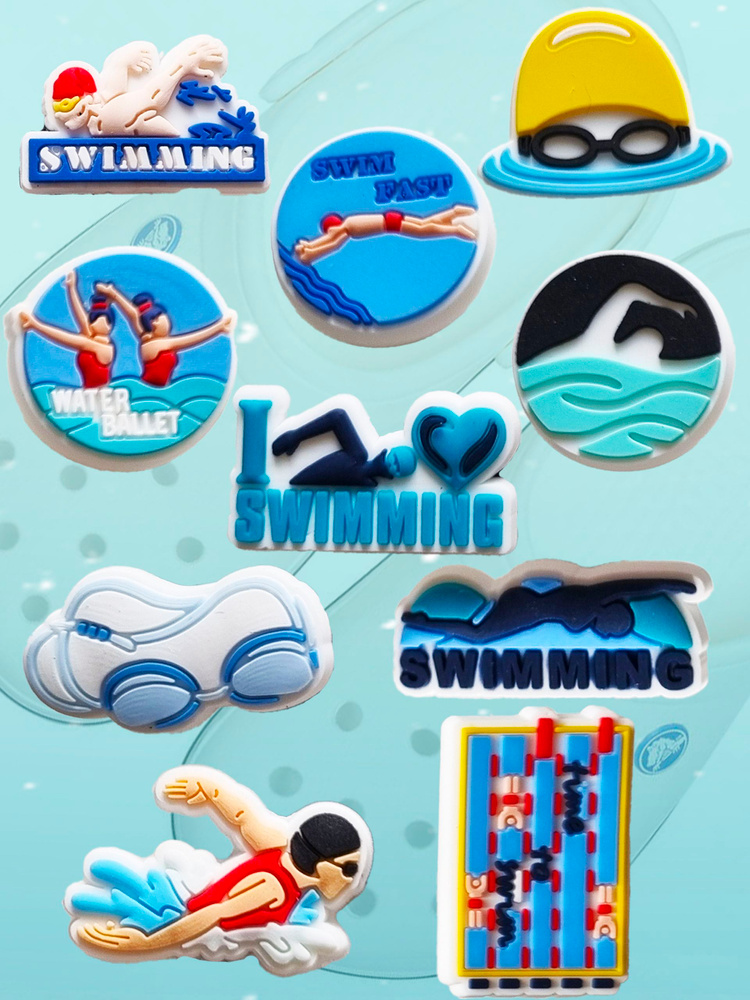 Джибитсы JIBBITZ WORLD набор для кроксов на crocs клипсы Плавание ...