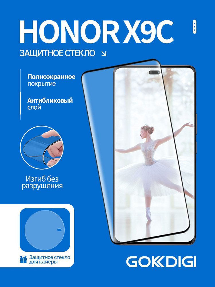 Sugo A – официальный интернет-магазин на OZON, каталог товаров Sugo A