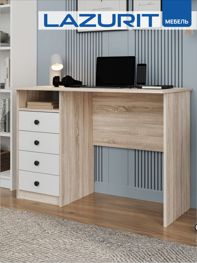 Письменный стол LAZURIT мебель 7904.д0.01у_75_18_белый / белый, 110х48х76 см купить c доставкой ...