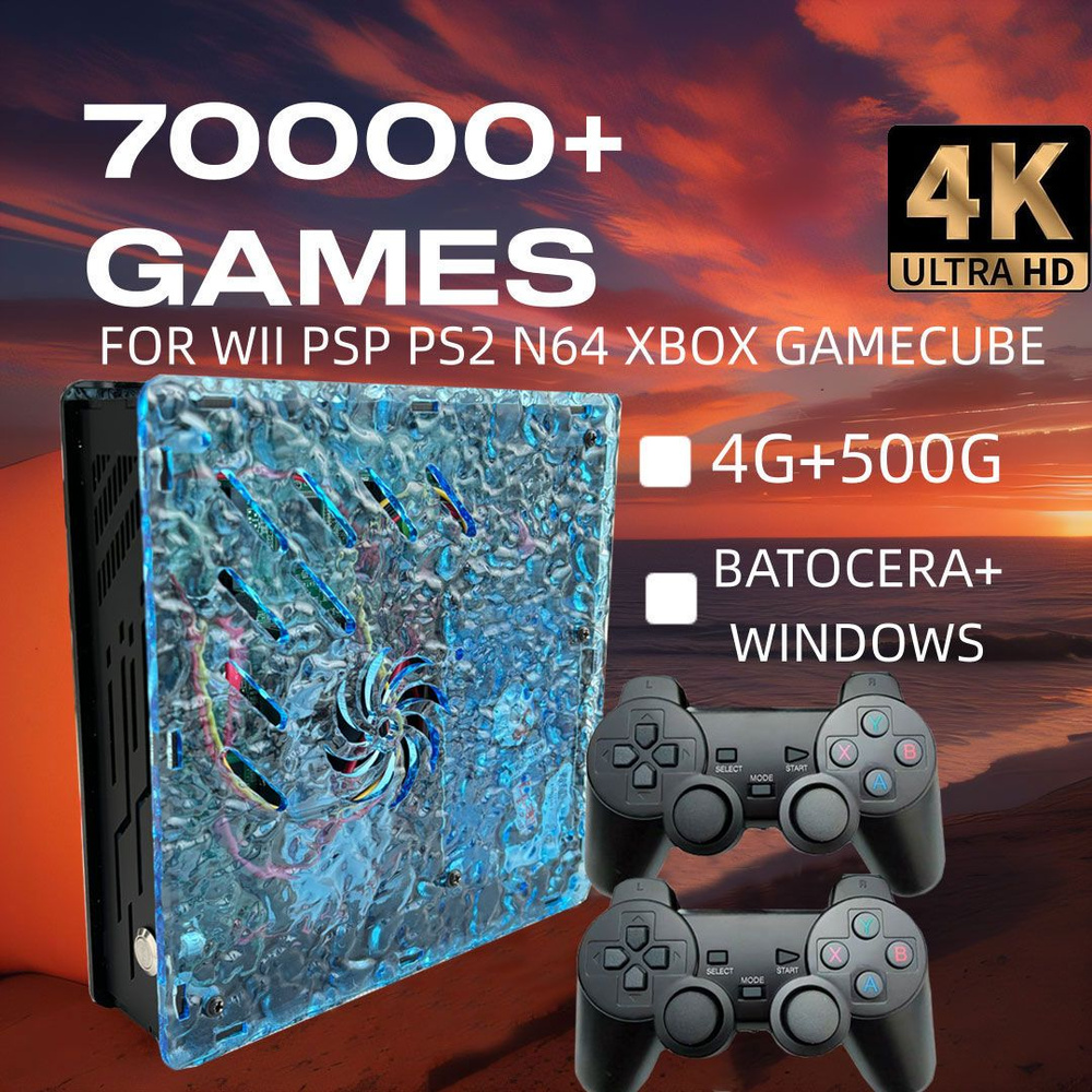 X10 Game Box 500G 70000+ игр Поддержка 60 эмуляторов 4K HD дисплей ...