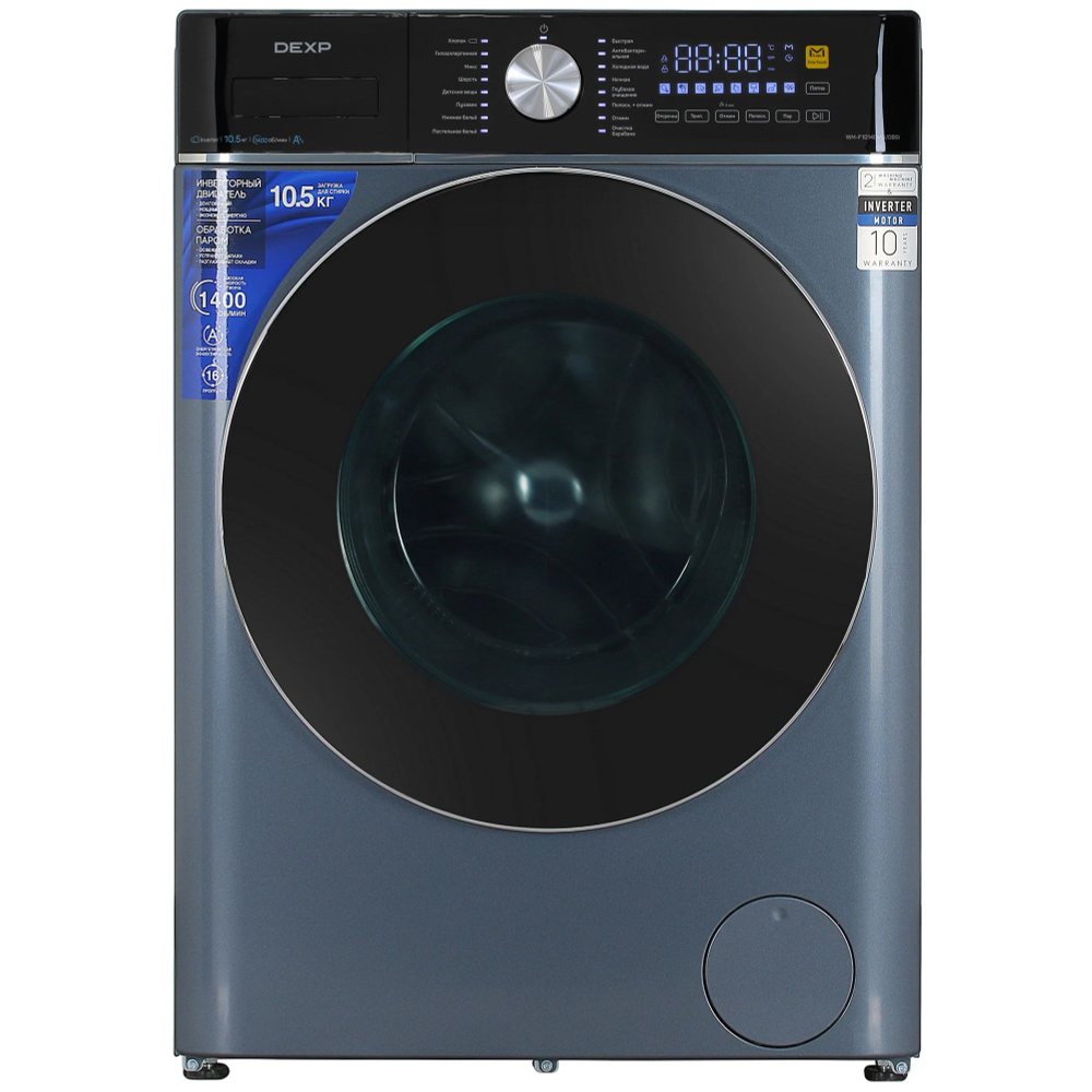 DEXP Стиральная машина WM-F1014DMG/DBSI, синий купить на OZON по низкой цене (2038620841)