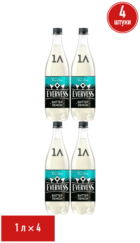 Газированный напиток Evervess тоник лимон 1 л, набор: 4 штуки купить на ...