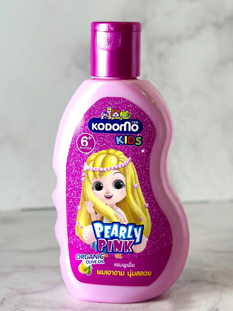 Детский шампунь для волос и тела LION KODOMO Органическое Оливковое Масло (6+), 200 мл. купить ...