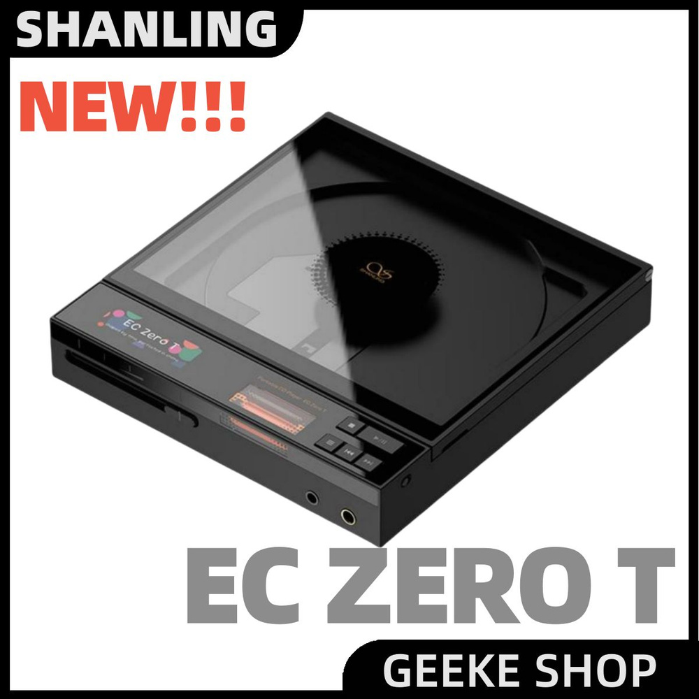 Портативный CD-плеер SHANLING EC Zero T купить на OZON по низкой цене (2090492389)