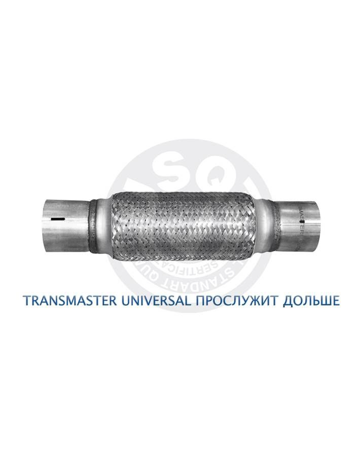 Гофра выхлопной трубы автомобиля с трубами под хомут TRANSMASTER UNIVERSAL 64-150-250 купить c ...