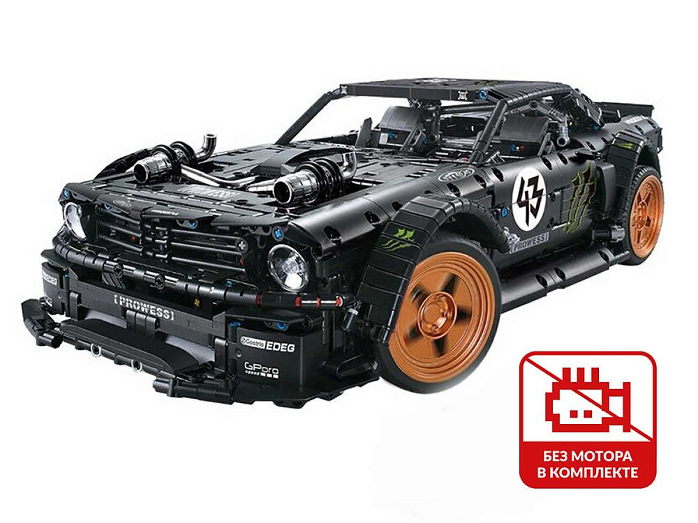Конструктор Decool Спорткар Hoonicorn v2, 33003_MK купить на OZON по низкой цене (2446422415)