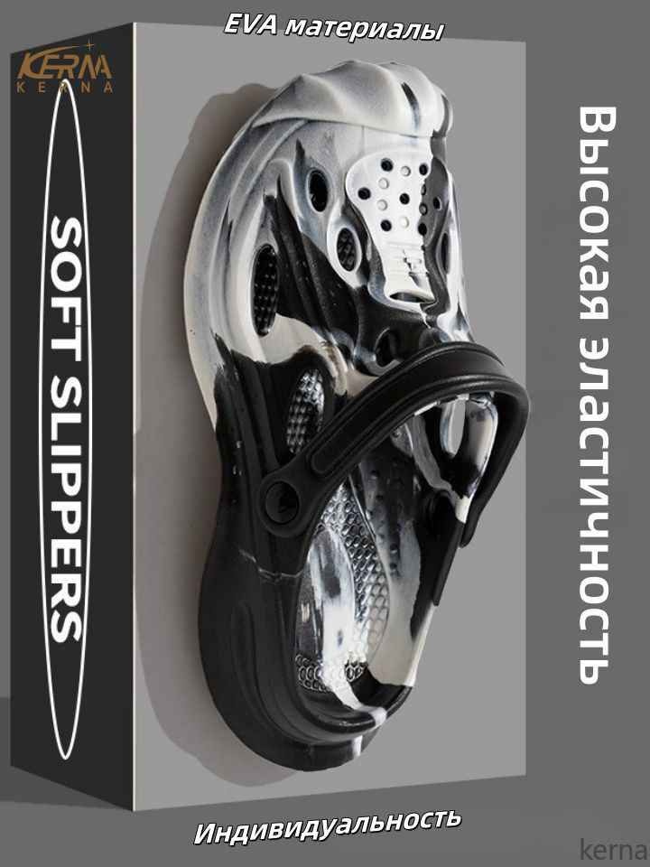 Сабо Мужской, Мальчики KERNA EVA W (широкая), размер 38, 39 Водоотталкивающая пропитка, Закрытый ...