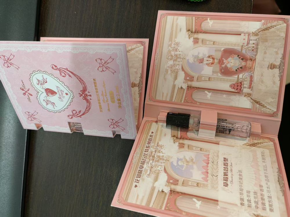 Духи Sku00696_xiang shui fen xiao yang 2.5 мл купить на OZON по низкой ...