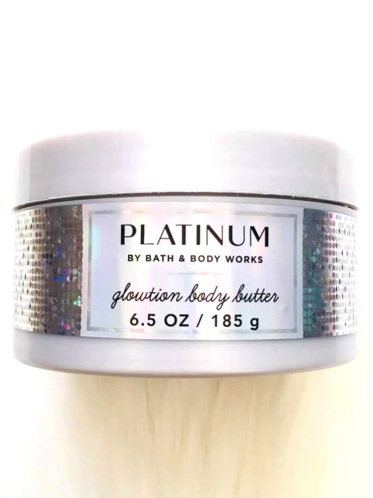 Крем для тела American Bbw Butter увлажняющий ароматный 185г Platinum купить на Ozon по