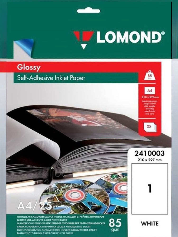 Lomond Adhesive купить на OZON по низкой цене в Узбекистане