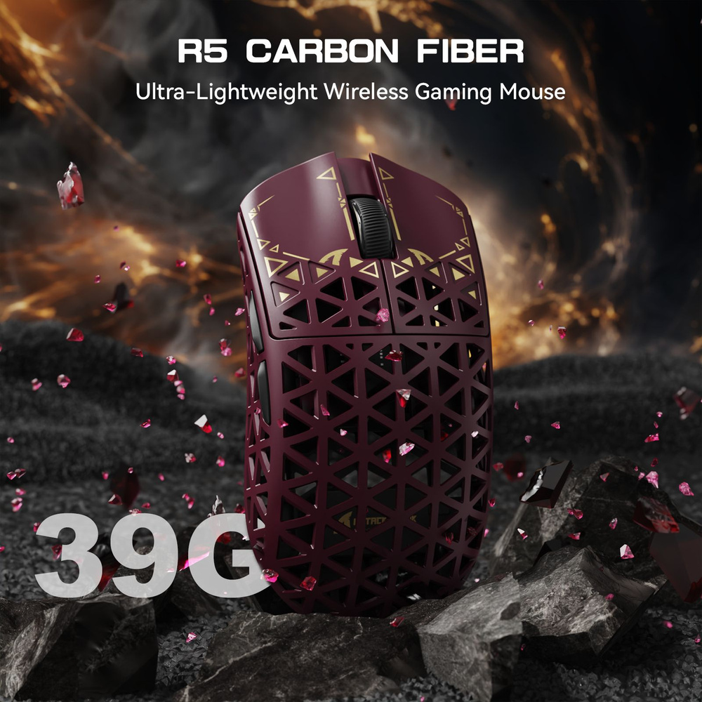 Игровая мышь беспроводная ATTACK SHARK беспроводная R5 Ultra , бордовый ...