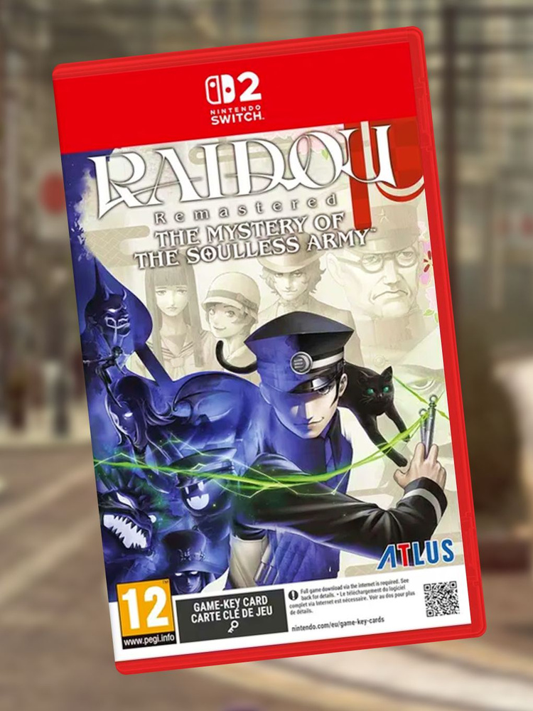 Игра RAIDOU Remastered: The Mystery of the Soulless Army Nintendo ...
