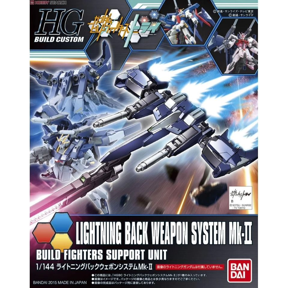 Фигурка Bandai HG 1/144 BD LIGHTNING BACK WEAPON SYSTEM MK-II MOBILE SUIT Model купить на OZON ...