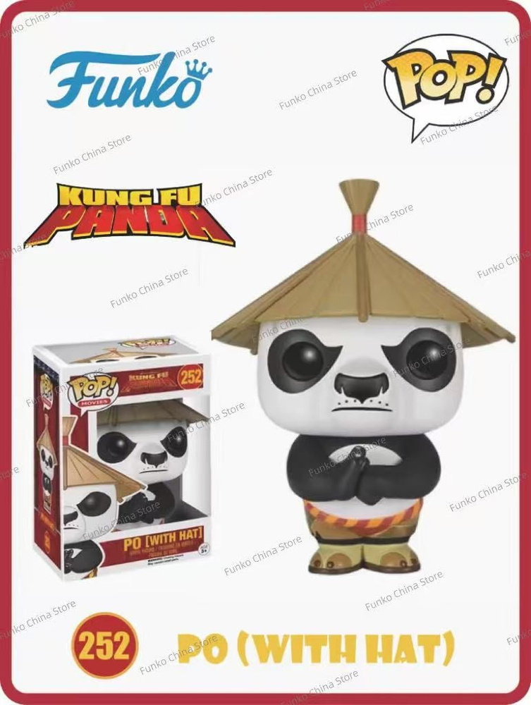 Фигурка Funko POP! Kung Fu Panda PO (With Hat) #252 купить на OZON по ...