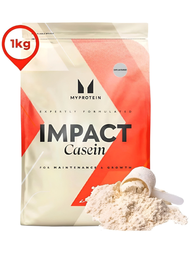 Micellar Casein Protein 1 kg Unflavored MyProtein / Мицеллярный Казеин ...