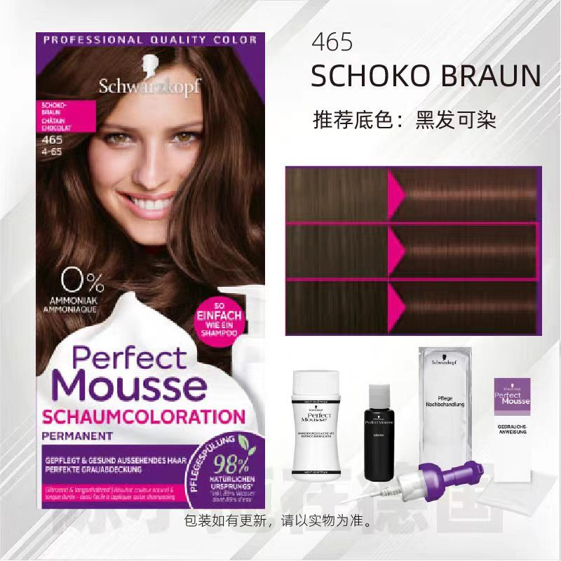 Perfect Mousse Краска для волос, 93 мл купить на OZON по низкой цене ...