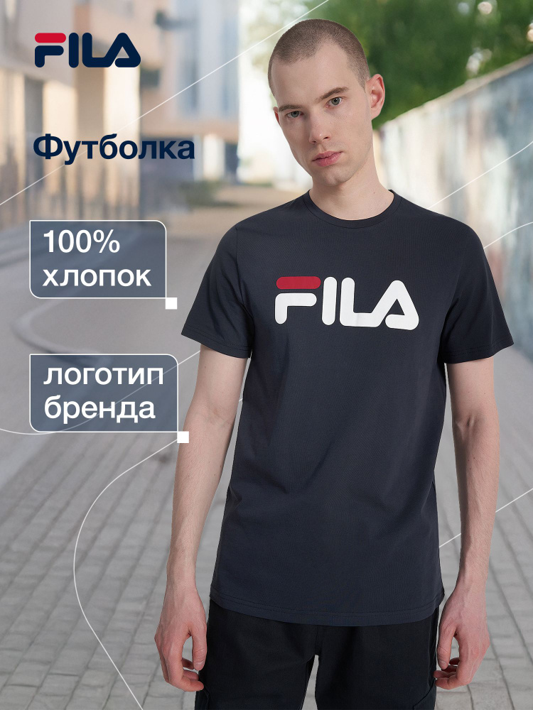 Футболка Мужской Fila синий, размер 52 Хлопок Повседневный Бангладеш купить c доставкой на OZON ...