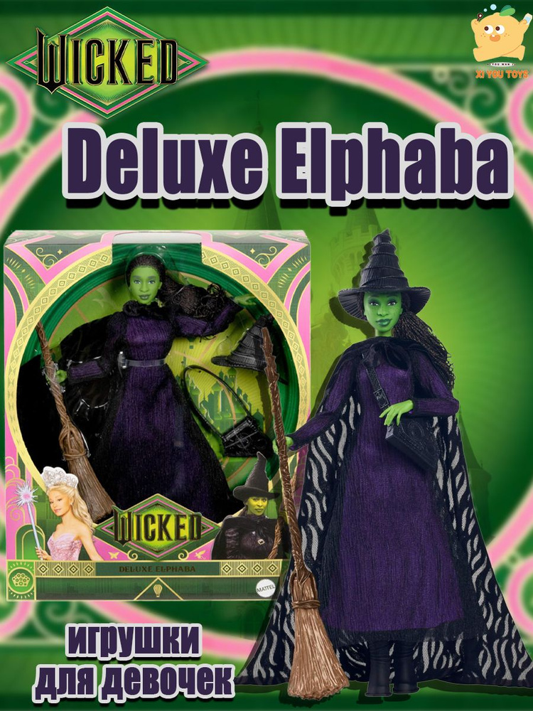 Барби,коллекционная,Barbie,Mattel Universal Wicked Deluxe Elphaba ...