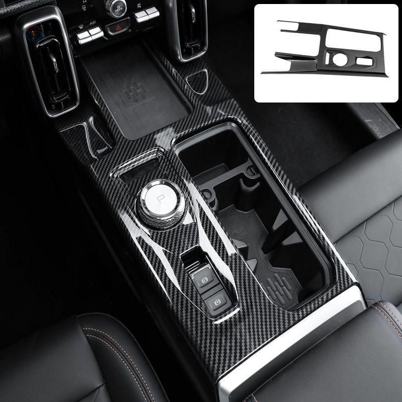 Haval Dargo Протектор центральной панели из углеродного волокна с ...