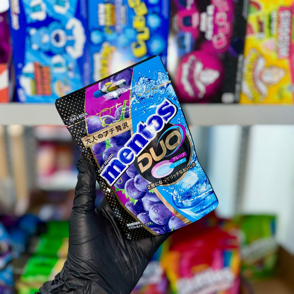 Жевательные конфеты Mentos Duo Grape&Soda/Виноград и содовая 45 гр ...
