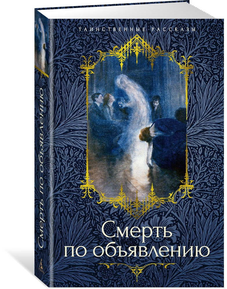 Озон Объявления купить на OZON по низкой цене в Казахстане, Алматы, Астане, Шымкенте