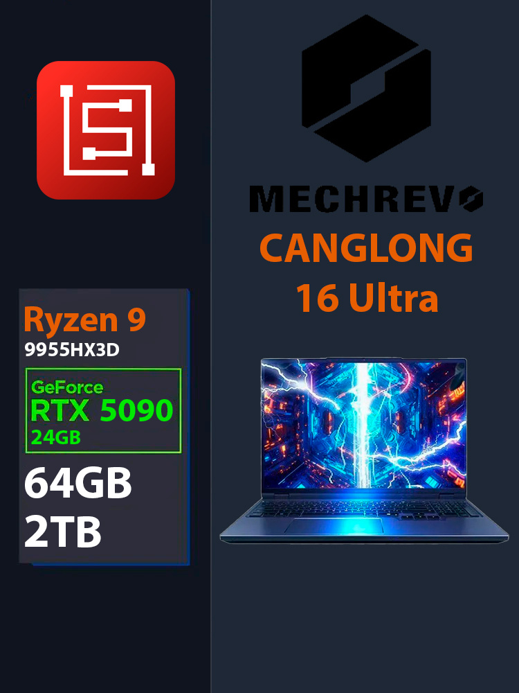 Игровой ноутбук MECHREVO, 16, CANGLONG 16 Ultra, AMD Ryzen 9 9955HX3D, 64 ГБ, NVIDIA GeForce RTX ...