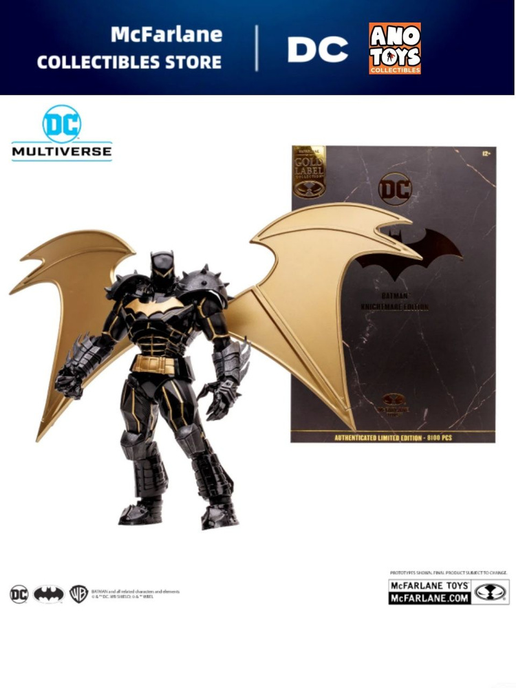 Игрушечные фигурки-украшения DC Mcfarlane Multiverse Batman Hell Bat ...