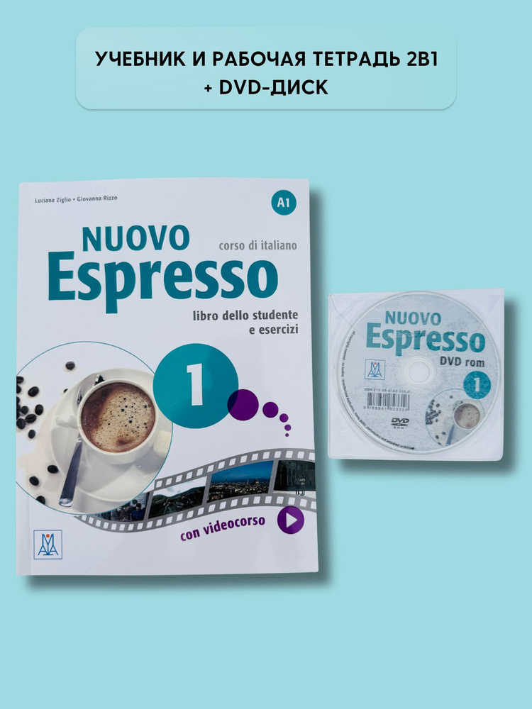 Nuovo Espresso 1. Libro dello studente e esercizi (+диск): Учебник и ...