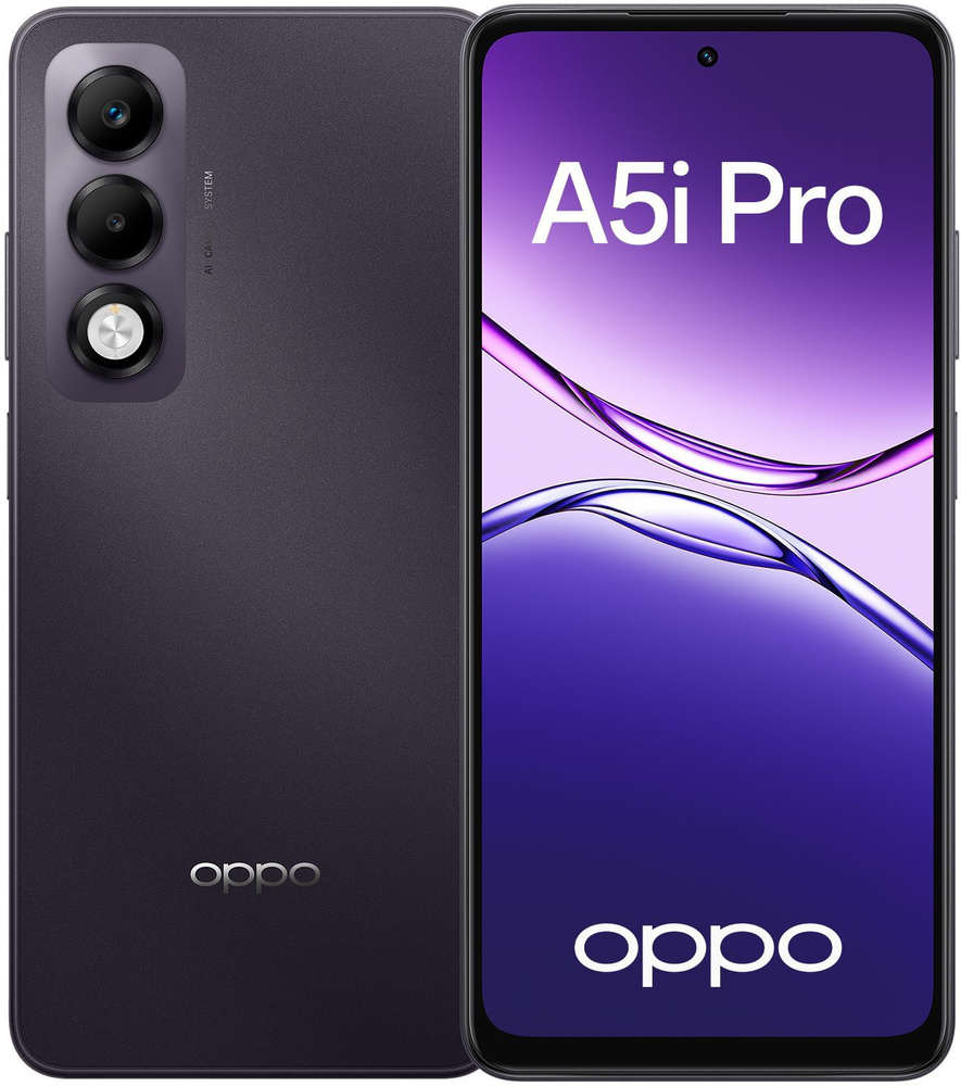 Смартфон OPPO A5i Pro 128 ГБ 8 ГБ Черный 6.67 IPS - купить c доставкой ...