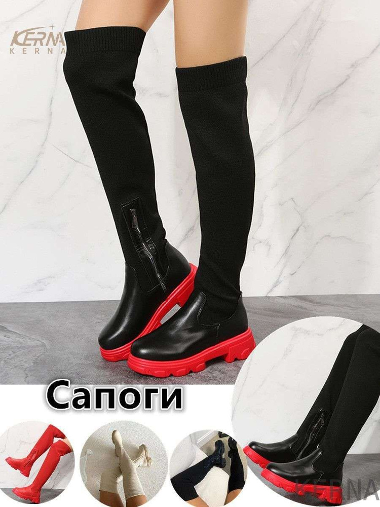 Сапоги Женский KERNA ботфорты, размер 38 черно-красный Зима R (средняя) Толстый каблук Китай ...