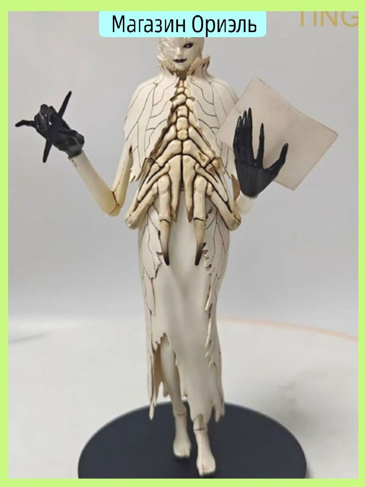 Эксклюзивная модель DEATH NOTE 18 см купить на OZON по низкой цене ...