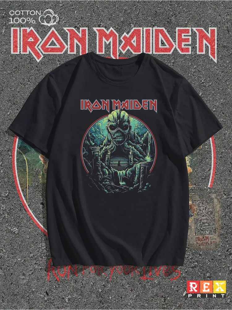 PU TIAN SHI LI CHENG QU MU SHI XIAN MAO YI CO., LTD – официальный ...