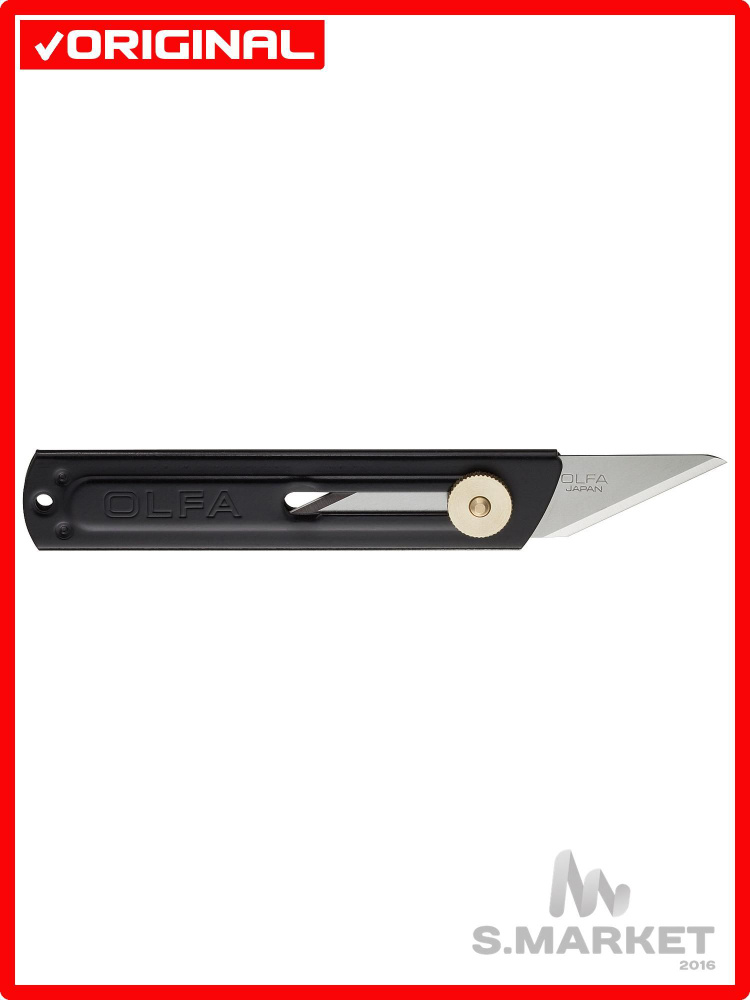 OLFA 18 мм, хозяйственный нож (OL-CK-1) купить на OZON по низкой цене (2887334025)
