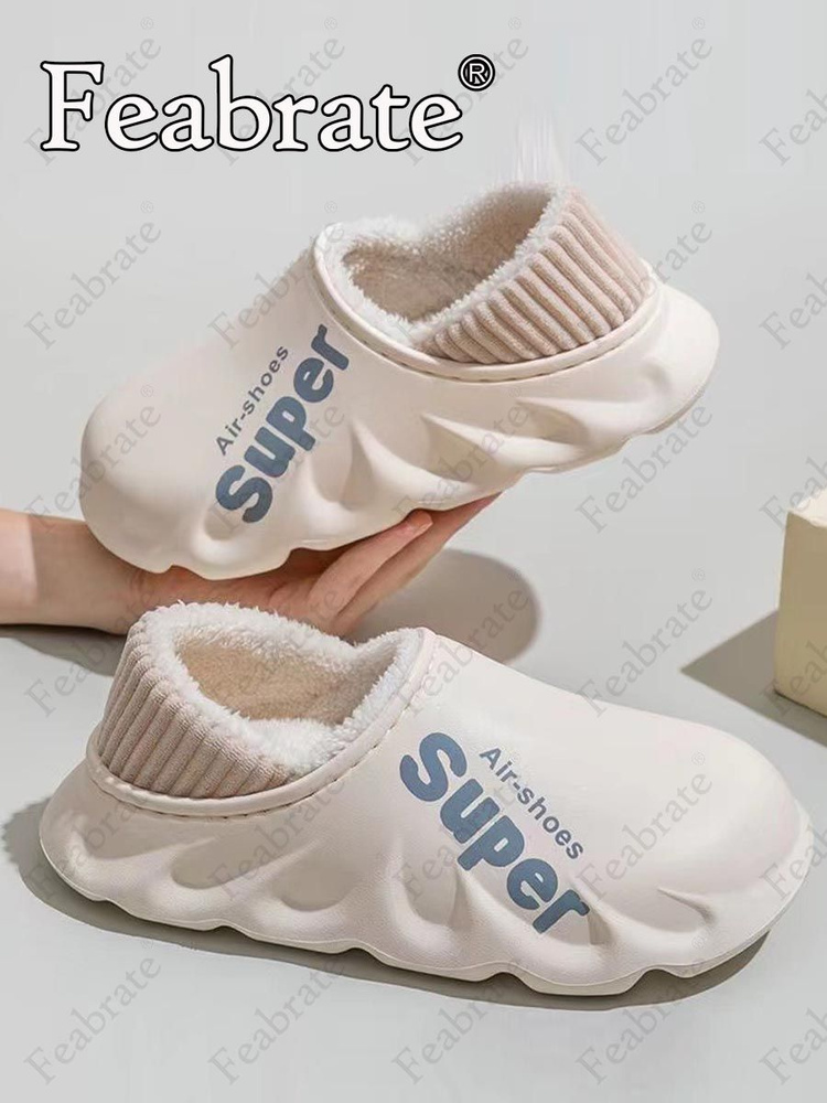 Галоши Женский, Мужской Feabrate белый EVA Без застёжки На любой сезон Круглый нос, Маломерит ...