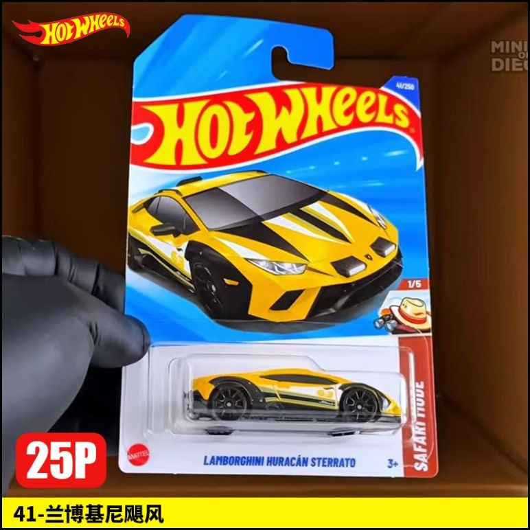 Эксклюзивная модель Lamborghini Huracan Sterrato 2025P C4982 от Mattel ...