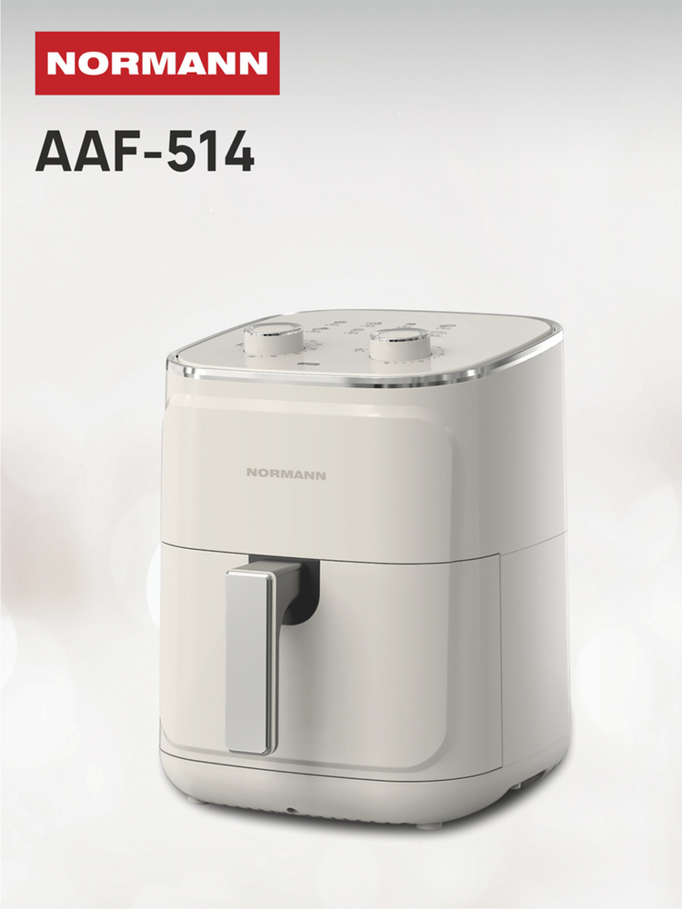 NORMANN Аэрогриль электрический AAF-514 механическое управление, 4,7 ...