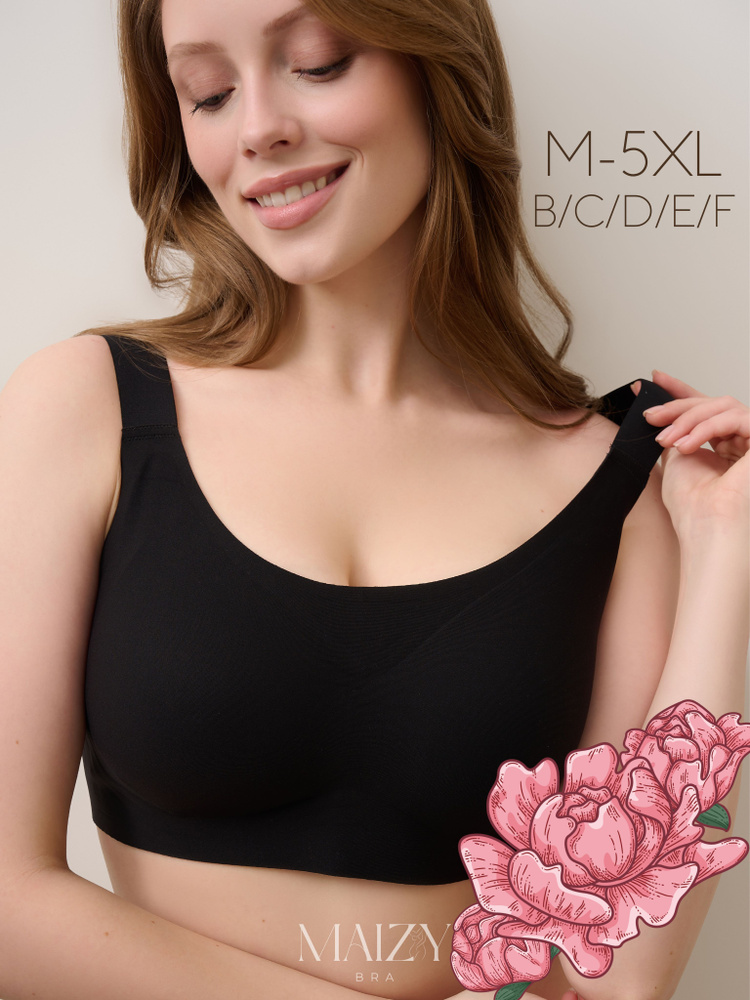 Бюстгальтер Женский MAIZYBRA без косточек, размер 75F, 80B черный Нейлон Повседневный Крючки ...