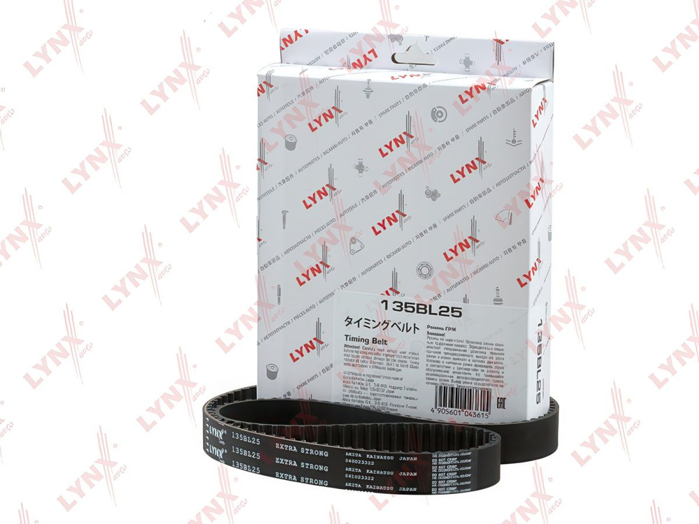 Ремень ГРМ, для Мазда 323 F 6, 626 4, 5, MPV 2, Премаси арт 135BL25 ...