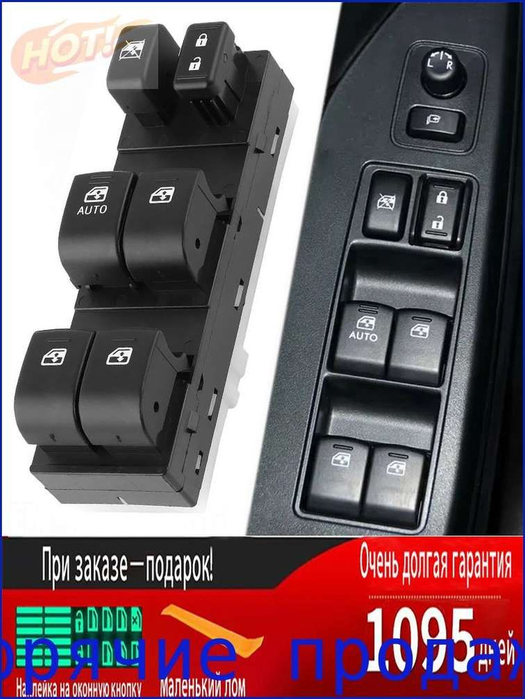 Консоль в автомобиль арт. 83071-SG010, 83071SG010, 83071-SG011 ...