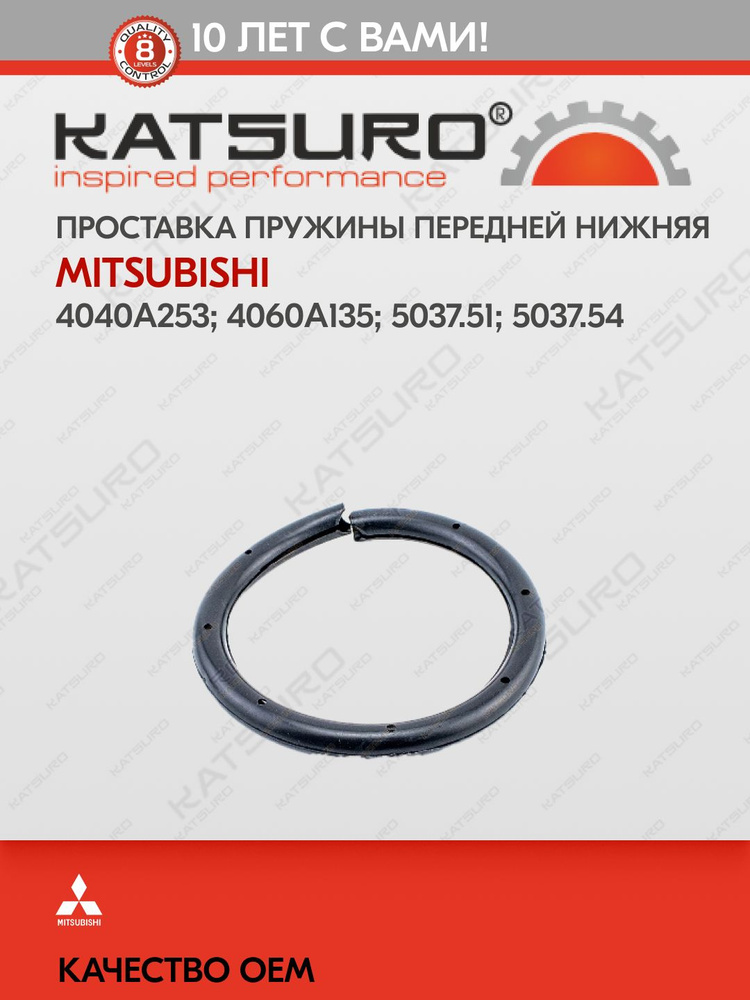 Амортизаторы для автомобилей – купить амортизатор для машины ...