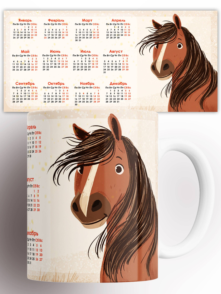 Dalian Wenji Kuizhi Trading Co., Ltd. – официальный интернет-магазин на ...