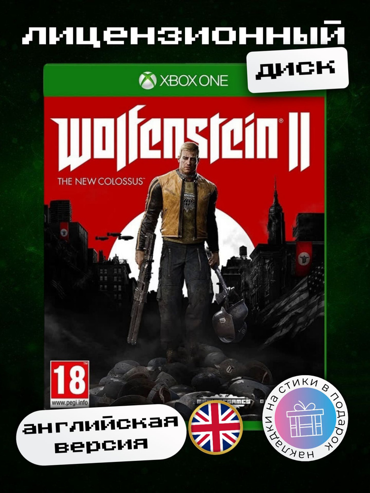 Wolfenstein II: The New Colossus Xbox One, английская версия купить на ...