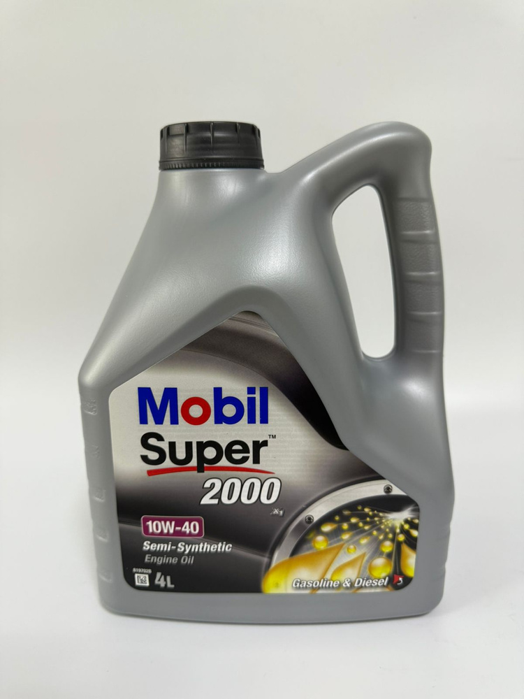 Масло моторное MOBIL Super 2000 X1 10W-40 Полусинтетическое 4 л 152568 ...