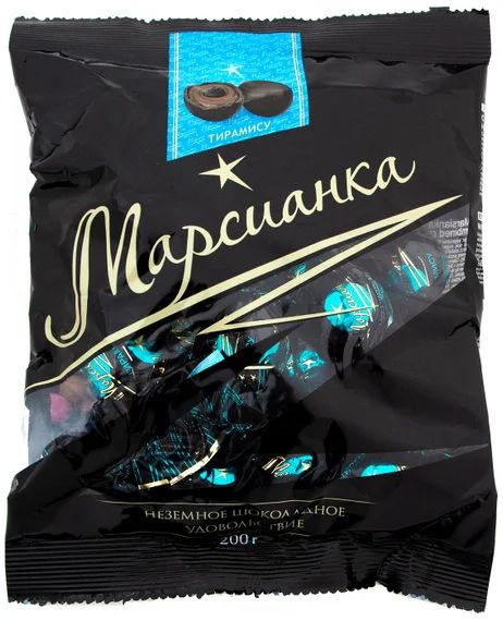 Конфеты Марсианка Тирамису с комбинированными кремовыми начинками 200г ...