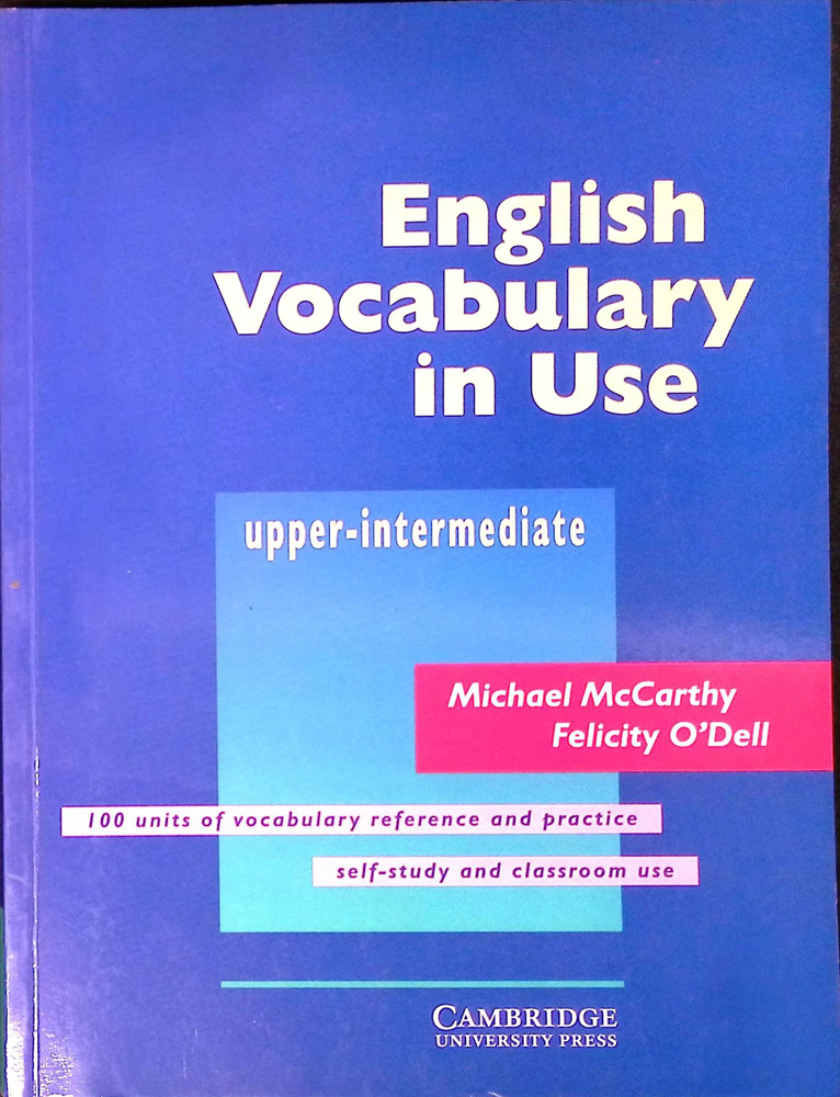 English Vocabulary in Use. Upper-intermediate & Advanced купить на OZON ...