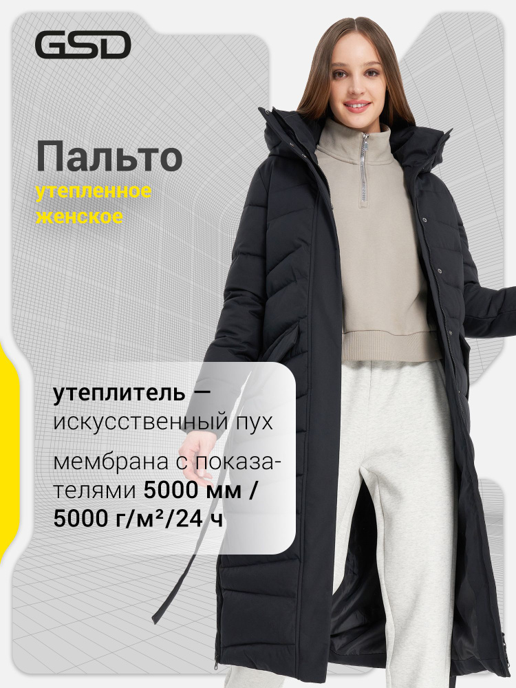 Пальто Женский GSD черный Синтетика Полиэстер, размер 42 прямой Демисезон Молния купить c ...