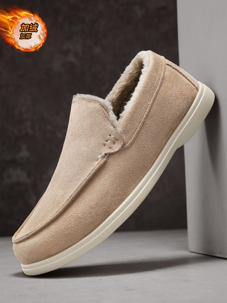 JOOM – официальный интернет-магазин на OZON, каталог товаров JOOM