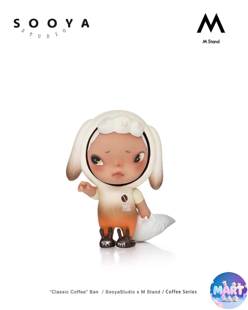 Sooya Studio x M Stand Coffee Series Figure, Classic Coffee, Подарки ...