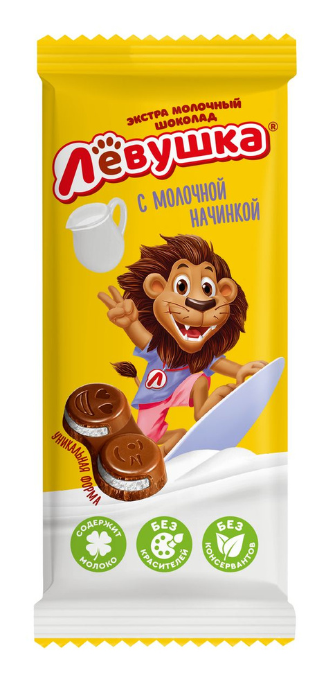 Шоколад Славянка Левушка детям Экстрамолочный с молочной начинкой, 85г ...